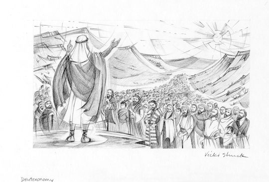 Parashat Devarim – Torah